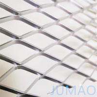 China OEM Architectural Expanded Metal Mesh Sheet 4x8 - Aluminum 2-3mm Thickness for Building Facades & Sunscreens for sale