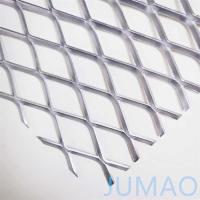 China OEM Architectural Expanded Metal Mesh Sheet 4x8 - Aluminum 2-3mm Thickness for Building Facades & Sunscreens for sale