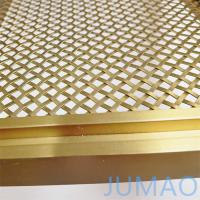 China Custom Mild Steel Cabinet Mesh Inserts Gold Galvanized Surface 1-4mm Wire Diameter 30-60% Open Area for sale