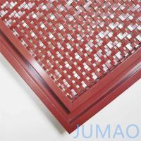 China Square Hole Cabinet Door Inserts Metal Wire Mesh - 1-4mm Wire Diameter, 31-59% Open Area for Custom Furniture for sale