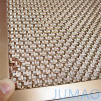 China Jumao Metal Wire Mesh Room Divider Screen - Mild Steel Construction with 1.5mm to 12mm Wire Diameter Options for sale