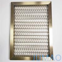 China Aluminum Wire Mesh Room Dividers - Custom Sizes 1-10m Length, 1.5-12mm Wire Diameter Options for sale
