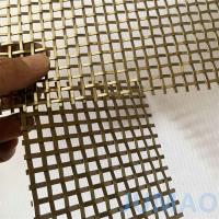 China Fire Proof Architectural Mesh Made Of Strong Metals for sale