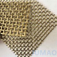China Fire Proof Architectural Mesh Made Of Strong Metals for sale