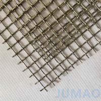 China Stainless Steel Architectural Wire Mesh 0.5-20mm Hole Size with 5-90% Openness for Building Facades and Partitions for sale
