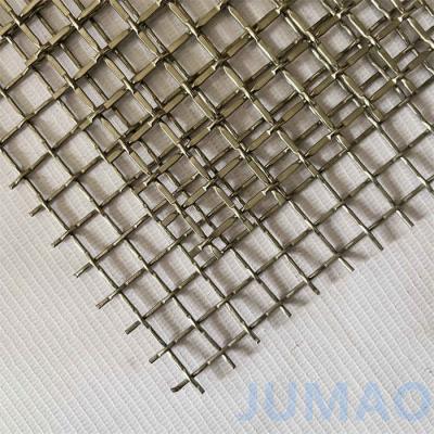 China Stainless Steel Architectural Wire Mesh 0.5-20mm Hole Size with 5-90% Openness for Building Facades and Partitions for sale