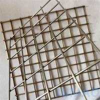 China Custom Architectural Wire Mesh 1-6mm Thickness with 5-90% Opening for Building Facades and Partitions for sale