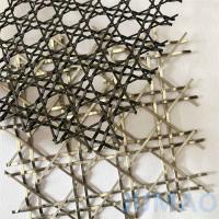 China Stainless Steel Architectural Woven Wire Mesh 0.5-20mm Hole Size with 5-90% Opening for Building Facades for sale