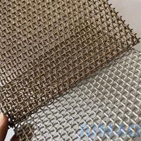 China Customizable Architectural Wire Mesh Facade - 1mm-6mm Thickness, 0.5mm-20mm Hole Sizes, Multiple Colors for sale