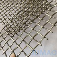 China Diamond Architectural Mesh for Facade Customizable Openings 1mm to 6mm Thickness for sale