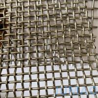China Diamond Architectural Mesh for Facade Customizable Openings 1mm to 6mm Thickness for sale