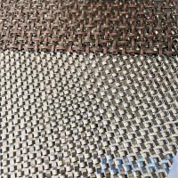 China Color Coated Architectural Wire Mesh Decorative Metal Mesh Facade 1mm-6mm for sale