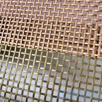 China Customizable Ornadental Architectural Screen Mesh Galvanized Finish for sale