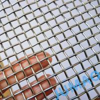 China 50% Open Area Architectural Decorative Mesh Sheets Stainless Steel for Facade Projects for sale