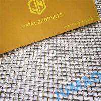 China 50% Open Area Architectural Decorative Mesh Sheets Stainless Steel for Facade Projects for sale