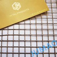 China Customizable Color And Surface Decorative Wire Mesh For Balcony Fence for sale