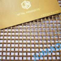 China Aluminum Decorative Woven Wire Mesh With Shiny Or Matt Surface for sale