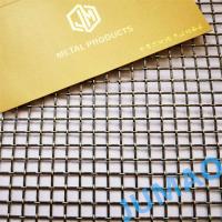 China Shiny Or Matt Surface Decorative Steel Mesh Crimped Weave for sale