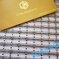 China 1mm Decorative Metal Mesh Crimped Weave Interior Art Weaving Patterns for sale