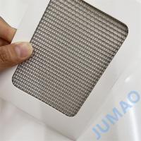 China Doors Mesh Laminated Glass For Interior And Exterior Decorations for sale