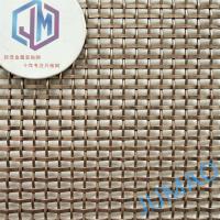 China JUMAO Wire Mesh Room Divider 1000x2000mm Steel Metal Partition Panel for sale