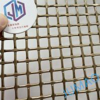China Durable Wire Mesh Room Divider Ideal for Industrial Office Spaces Providing Secure Partitioning Solutions for sale