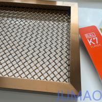 China Lightweight Visually Appealing Decorative Wire Mesh Designed For Building Decoration for sale