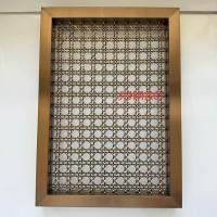 China Decorative Metal Privacy Screen Wire Mesh Room Divider 2m Indoor Outdoor for sale