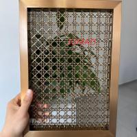 China Decorative Metal Privacy Screen Wire Mesh Room Divider 2m Indoor Outdoor for sale