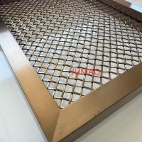 China Decorative Metal Mesh Panels  Wire Mesh Room Divider Metal Privacy Screen for sale