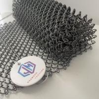 China Stainless Steel Metal Mesh Curtain 16mm Wire Diameter 2m x 4m for Partition and Water Curtain for sale