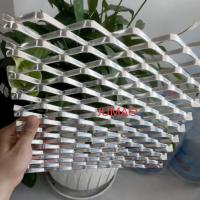 China Expanded Metal Mesh Architectural Mesh Facade Panel Metal Mesh Privacy screen for sale