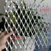 China Expanded Metal Mesh Architectural Mesh Facade Panel Metal Mesh Privacy screen for sale
