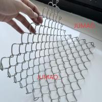 China Decorative Partition Spiral Metal Mesh Architectural Mesh Facade Wire Mesh for sale