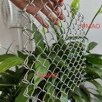 China Decorative Partition Spiral Metal Mesh Architectural Mesh Facade Wire Mesh for sale