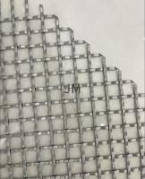 China Stainless Steel Metal Mesh Architectural Mesh For Interior Partition &  Background Wall for sale