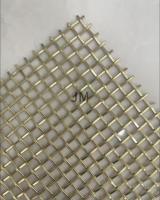China Stainless Steel Metal Mesh Architectural Mesh For Interior Partition &  Background Wall for sale