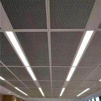 China Diamond Shaped Openings Expanded Mesh For Facade Design And Interior Partitions for sale