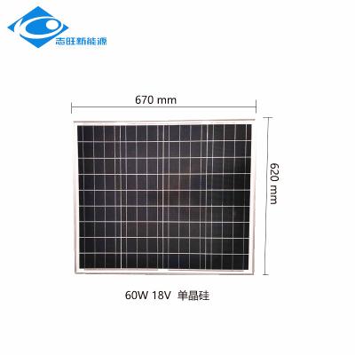 China 18V Mono Photovoltaic Portable Solar Panels ZW-60W-18V-M Residential Solar Power Panel 60W for sale