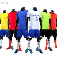 China Football jerseys adult children training match football jerseys custom printed team name sponsor jerseys number for sale