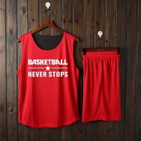 China Reversible Mesh Basketball Sports Apparel  Custom Anti Bacterial for sale