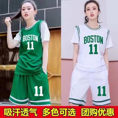 China Children Basketball Jerseys Girls OEM Custom Logo Kids Basketball Uniforms for sale