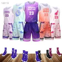 China Men Creative Design Basketball Sports Apparel Polyester Material Quick Drying for sale