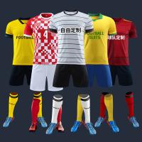 China Quick Dry Sportswear Men Soccer Wear Set Uniforms Custom Football Soccer Jerseys world cup 2022 portugal for sale