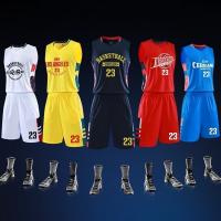China Basketball suit men's jersey custom design printed logo College sports training team uniform children's competition clothing for sale