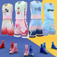 China Basketball suit Suit men's custom logo print pattern Game quick drying loose vest Sport print training team suit Student jersey for sale