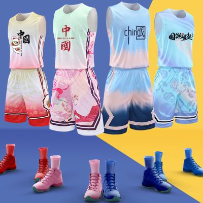 China Basketball suit Suit men's custom logo print pattern Game quick drying loose vest Sport print training team suit Student jersey for sale