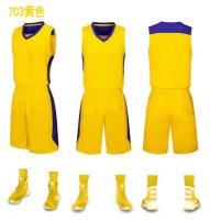 China Wholesale High Quality Polyester Material Uniforms Quick-drying Youth Basketball Uniforms custom basketball uniform for sale
