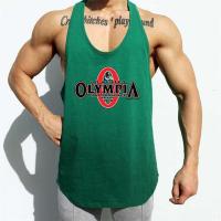 China Fanli 2021 Stylish and Comfortable Summer Casual Solid Color Cotton Men Vest Gym Exercise Fitness Sportswear T Shirt OUTER Wear for sale