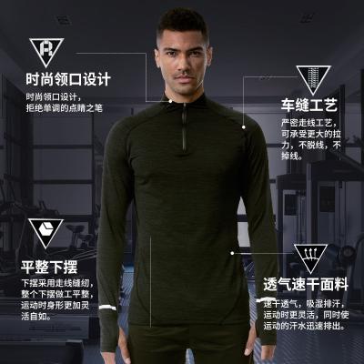 China Quick Dry Shirt Custom T-Shirt Manufacturing High Quality T Shirts Hot Selling casual long sleeve T shirtseason for sale